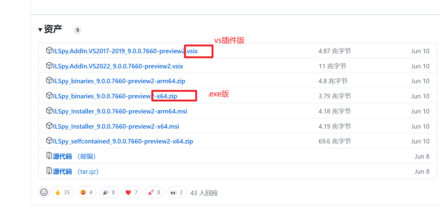 moeCTF--wp | iyheart的博客